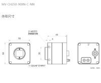 China Hikrobot MV-CH250-90XN-C-NN - CXP-12 / Global Shutter / Wafer AOI / 25MP Mono Area Camera for sale