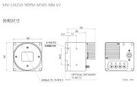 China Hikrobot MV-CH250-90YM-M58S-NN V2 - CoaXPress / Global Shutter / Wafer AOI / 25MP Mono Area Camera for sale