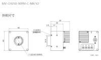 China Hikrobot MV-CH250-90YM-C-NN V2 / Global Shutter / CoaXPress / PCB AOI / 25MP Mono Area Scan Camera for sale