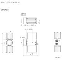 China Hikrobot MV-CH250-90Y1M-NH / Global Shutter / CoaXPress / Semiconductor Inspection / 25MP Mono Area Scan Camera for sale