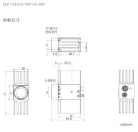 China Hikrobot MV-CH250-90Y1M-NH / Global Shutter / CXP-12 / SMT AOI / 25MP Mono Area Scan Camera for sale