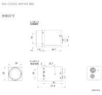 China Hikrobot MV-CH250-90Y1M-NN area scan camera global shutter image capture CXP high speed for PCB AOI 25mp compact for sale