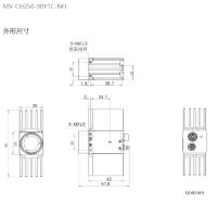 China Hikrobot MV-CH250-90Y1C-NH area scan camera global shutter CXP data transmission for PCB AOI 25mp metal housing low noise for sale