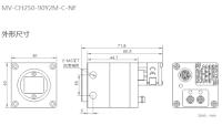 China Hikrobot MV-CH250-90Y2M-C-NF area scan camera global shutter CXP-12 transmission for PCB AOI 25mp metal housing high fps for sale