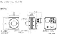 China Hikrobot MV-CH310-10GM-M58S-NF area scan camera mono imaging defect detection for PCB AOI 31MP M58-mount housing for sale