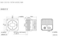 China Hikrobot MV-CH310-10TM-M58S-NN 10GigE area scan camera global shutter / high resolution for PCB AOI low noise stable imaging for sale