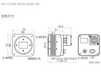 China Hikrobot MV-CH500-90TM-M58S-NF 10GigE capture imaging camera for PCB AOI high resolution stable metal housing for sale
