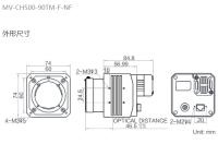 China Hikrobot MV-CH500-90TM-F-NF High Res / 10GigE Transmission Camera For Solar Cell Inspection for sale