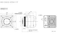 China Hikrobot MV-CH610-10TM-F-TF High Res / 10GigE Camera For Semiconductor Defect Inspection for sale