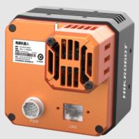 China Hikrobot MV-CH650-90TC-F-NF Image Capture Defect Inspection Industrial Area Scan Camera for sale