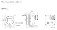 China Hikrobot MV-CH650-90TC-M58S-NF Image Capture Defect Inspection Industrial Area Scan Camera for sale