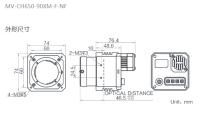 China Hikrobot MV-CH650-90XM-F-NF Image Capture Defect Inspection Industrial Area Scan Camera for sale