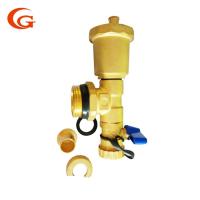 China Water Separator 2 Inch Gas Ball Valve , OEM CNC Brass Air Release Valve for sale