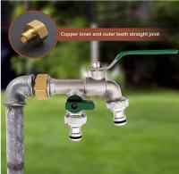 China 3/4'' * 1/2'' Brass Male To Female Adapter , Brass Reducing Bush For Water Pipe for sale