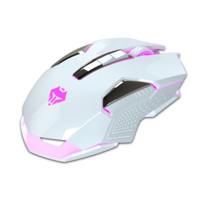 China Wired Waterproof Gaming Mouse, RGB Backlit Gaming Mice with 7 Programmable Buttons, Ergonomic for PC Gamer for sale