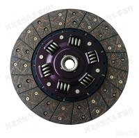 China Clutch Disc 134A3-10211 for TCM Forklift FD20Z5 FD30Z5 FD30C3 FD20C3 FG20Z5 FD20Z5 FG20Z5 FD20Z
Clutch Disc for Forklift
Forklift Clutch Disc
Clutch Disc compatible with Forklift
Clutch Disc 134A3-102 for sale