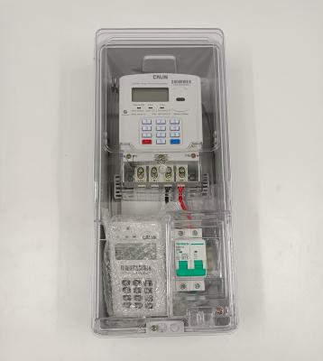 China Single Phase Two Wire STS Prepaid Energy Meter With Enclosure, Meter Box Protection for sale