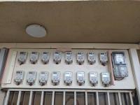 China STS DLMS Single Phase Prepaid Electricity Meters With The Latest AMI Soulution PLC /GPRS/LoraWAN for sale
