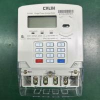 China STS DLMS Single Phase Prepaid Electricity Meters With The Latest AMI Soulution PLC /GPRS/LoraWAN for sale
