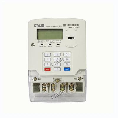 China Extended DIN Rail Electricity Meter With Transparent Tamper Proof Cover For Double Circuit for sale