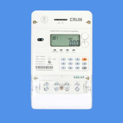 China Commercial Single Phase Power Meter: Advanced Multi-Function Smart Electric Meters for Enhanced Energy Management and Efficiency for sale