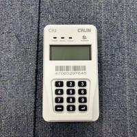 China Single Phase Smart Energy Meter With STS Prepaid Keypad, GPRS/4G Module for sale