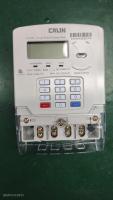China PLC (Power Line Carrier) STS Prepaid Meters Tariff Control Smart Meters For Electricity for Tanzania for sale