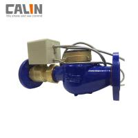 China Brass Body STS Prepaid Flange DN50 Water Meter with All-in-one AMR AMM system for sale