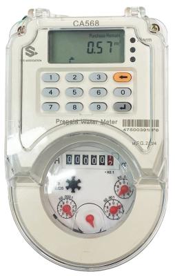 China Brass Body R100 High Accuracy Prepaid Water Meter, STS Certificated, Mobile Payment Integrated for sale