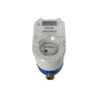 China STS Prepaid / Prepayment Smart  Water Meters Dry / Semi-Dry / Wet Dial 15mm-25mm R100 for sale