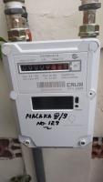 China STS Keypad Prepaid Gas Meter with LoraWAN Solution Streamlined Gas Management for sale