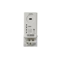 China LoraWAN Din-rail Single Phase Electricity Meter for private sector for sale