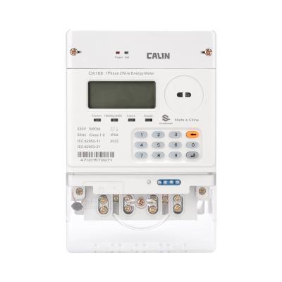 China Strong Smart Prepaid Electricity Meters with IEC Standards and Remote Control for Flexible Utility Management for sale