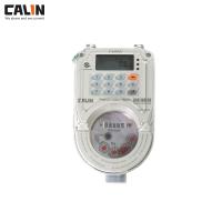 China Prepaid Water Meter LoRa Wan STS Standard Class B Accuracy Plastic Body IP67 Water Proof For Tanzania for sale