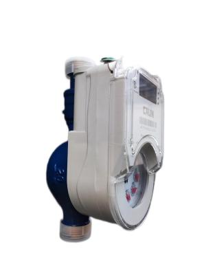 China Water Vending Management System for Prepaid Water Meters , Windows OS for sale