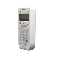 China IR Wireless Keypad 20 Digits Token IP56 Waterproof  STS Prepaid Water Meter for sale