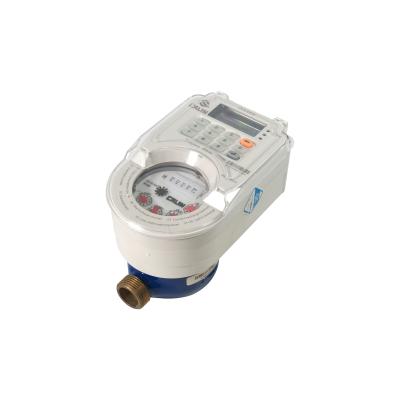 China Indonesia Revenue Protection LCD Display Prepaid Water Meter Split Type with CIU for sale