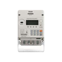 China Compact And Keypad-Based Design Split Type Prepaid Electricity Meters For Tenants Broad Range Applications for sale