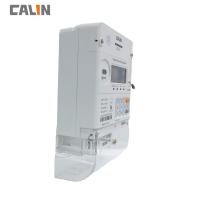 China Anti - Fraud Prepaid Power Meters  2 Wire Class Prepayment  Electricity Meters for sale