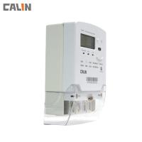 China Infrared Optical 2W 20mA Prepaid Electricity Meters 1 Phase Energy Meter for sale