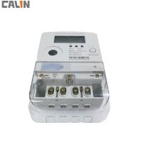 China IEC Single Phase Residential Electric Meter Prepaid Electricity Dispenser for sale