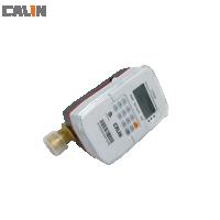 China R100 Class B Prepaid Water Meters With RF Communication AMI/AMR System for sale