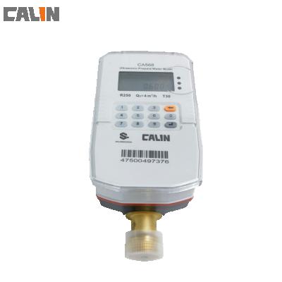 China Indonesia Prepaid Smart Water Meter Integrated Keypad Brass body for sale