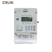 China Dual-source Single-phase Prepaid Electricity Meter with 60/80/100A Max Current IP56 Waterproof and 15 Years Lifespan for sale