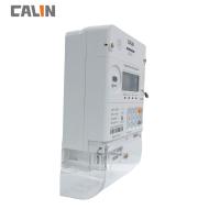China Dual-source Single-phase Prepaid Electricity Meter with 60/80/100A Max Current IP56 Waterproof and 15 Years Lifespan for sale