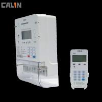 China Dual-source AMI Solution RF/Lora Communication Smart Prepaid Electricity Meter with Class 0.5S Accuracy for sale