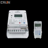 China Dual-source AMI Solution RF/Lora Communication Smart Prepaid Electricity Meter with Class 0.5S Accuracy for sale