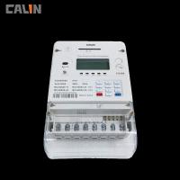 China Dual-Source STS DLMS Standard Prepaid Electricity Meter with 100 A Max Current for Industrial Broad Range Applications for sale