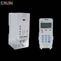 China Din Rail STS Prepaid Energy Meter with 60A Max Current 15 Years Lifespan and IEC62056-21 Compliance for sale