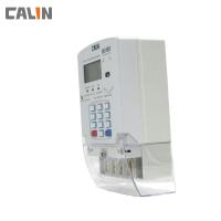 China Dual-source STS Keypad Meter with 230V 5(60)A and 15 Year Designed Life in Compact 155x120x52mm Dimensions for sale